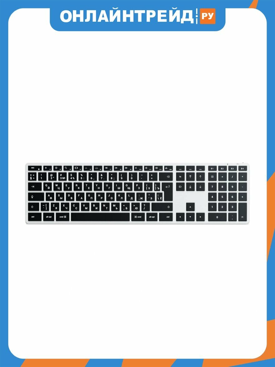 Клавиатура Satechi Slim X3 ST-BTSX3S-RU Bluetooth -RU - silver