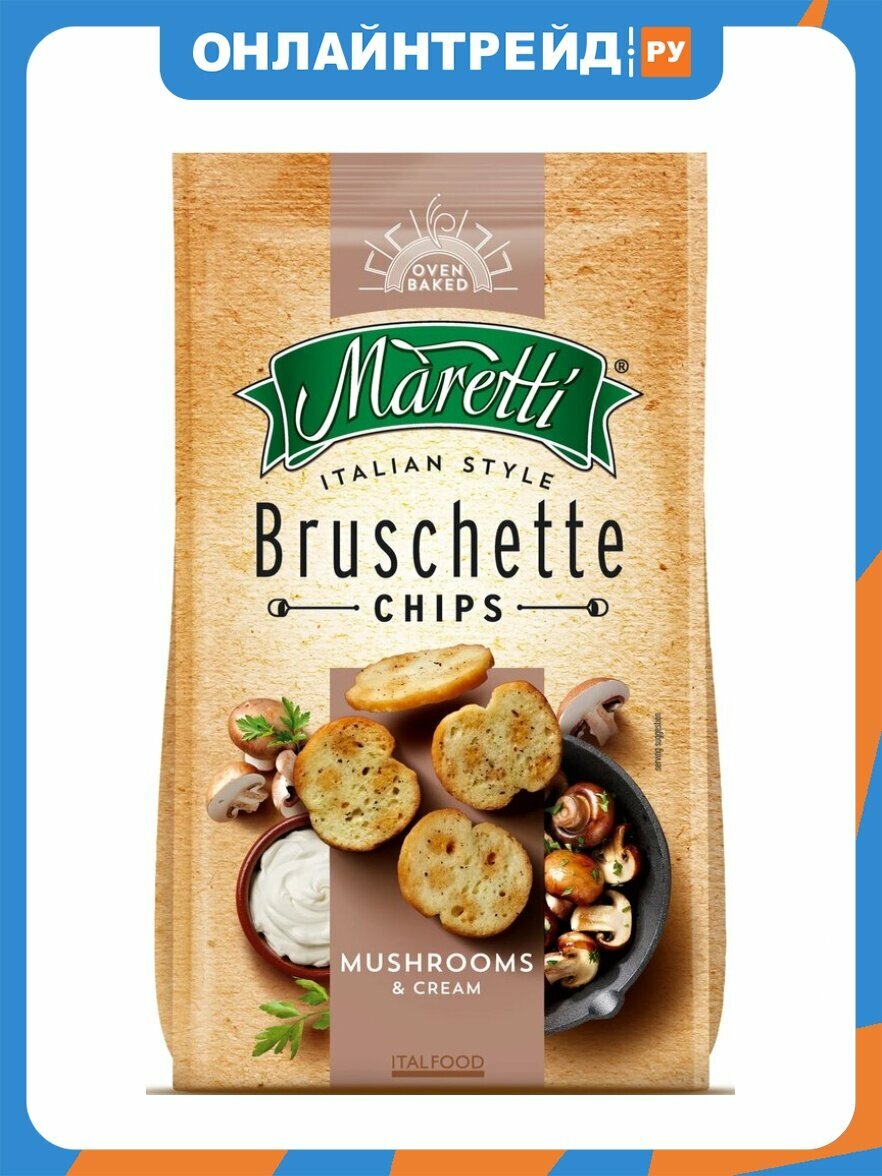 Брускетты Maretti со вкусом грибы со сметаной 70 г