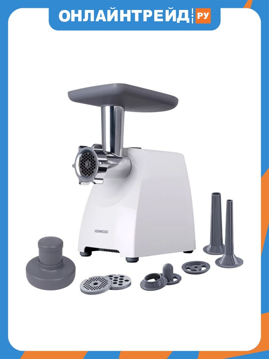 Мясорубка Kenwood MG 360