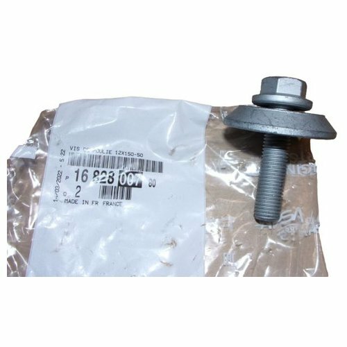 Болт шкива 12x150-50 Peugeot-Citroen 1682800780