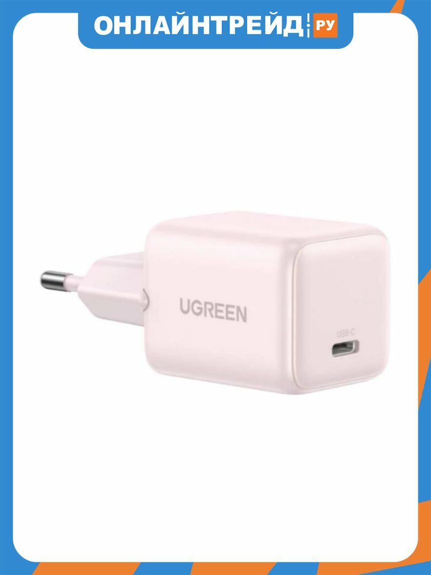 Сетевое зарядное устройство Ugreen X512 20Вт, Mini, USB-C, быстрая зарядка GaN, розовый(55556)