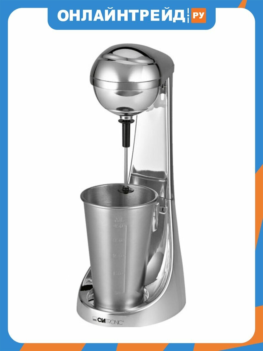 Миксер Clatronic BM 3472 барный