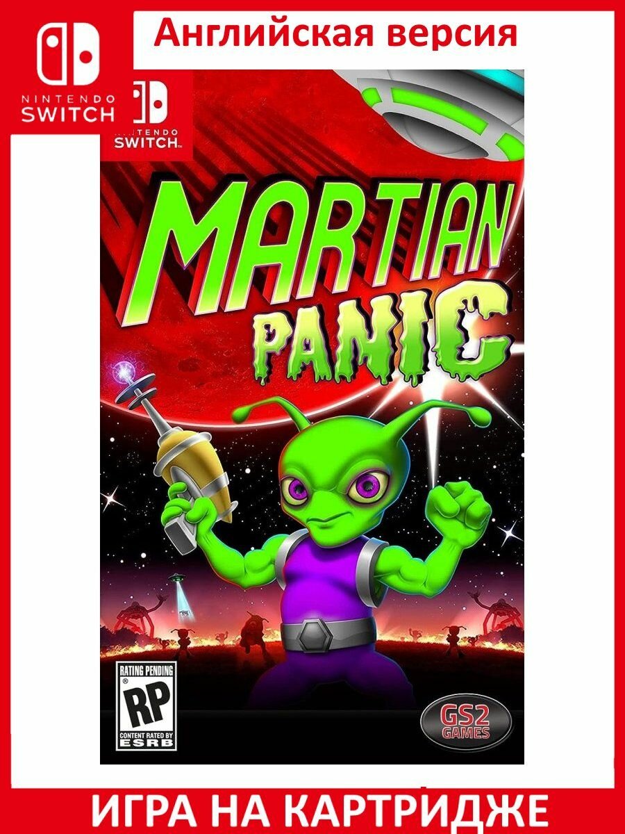 Игра Martian Panic Switch Картридж на Nintendo Switch Английская версия