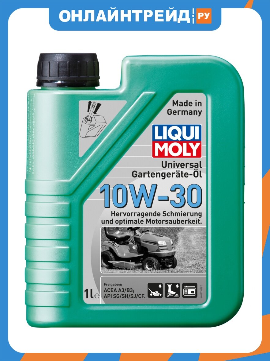 Моторное масло Liqui Moly Gartengerate 4T 10W-30 минеральное 1л