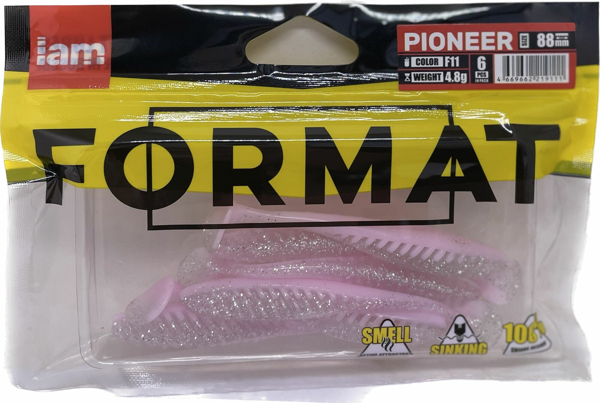 Силиконовая приманка FORMAT PIONEER 88mm (6шт.) цвет F11