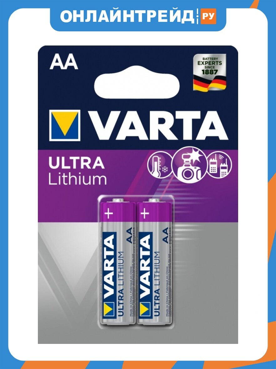 Элемент питания Varta Ultra Lithium LR6 AA бл 2