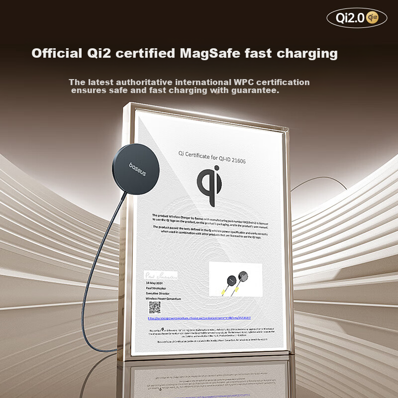 Беспроводная зарядка Baseus MagSafe с сертификатом Qi2 15Вт для iPhone 17/16/15/14/13 Pro Max/PLUS