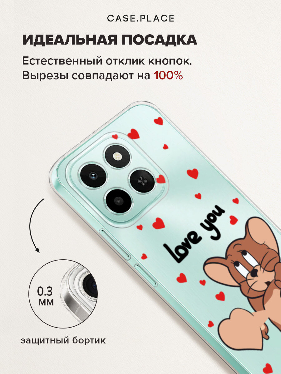 Чехол на Honor X6c / Хонор X6c с принтом "love you Джерри 1", прозрачный — фото 1