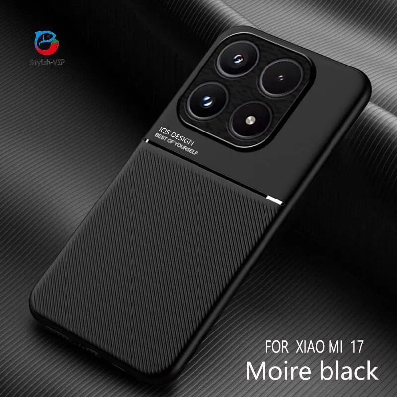 Модная софтшелл чехол для Xiaomi 17 (Сяоми 17, Ксиаоми 17), магнитная металлическая пластина