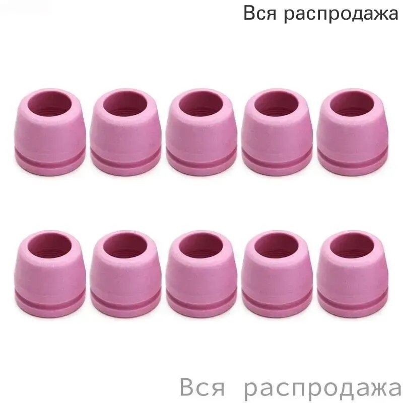 Керамические защитные сопла для плазменных резаков