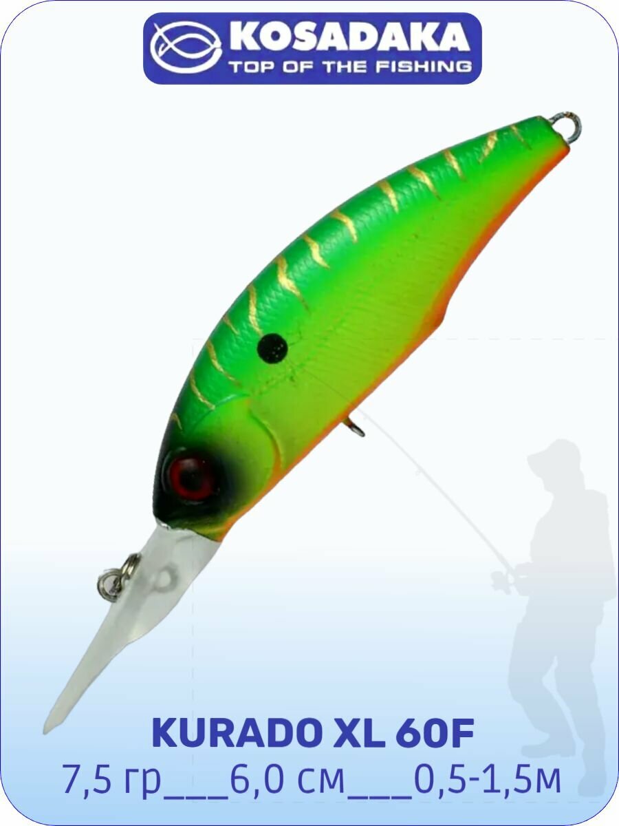 Воблер Kosadaka KURADO XL плав, 60мм, 7.5г, 0.5-1.5м, цв. MHT