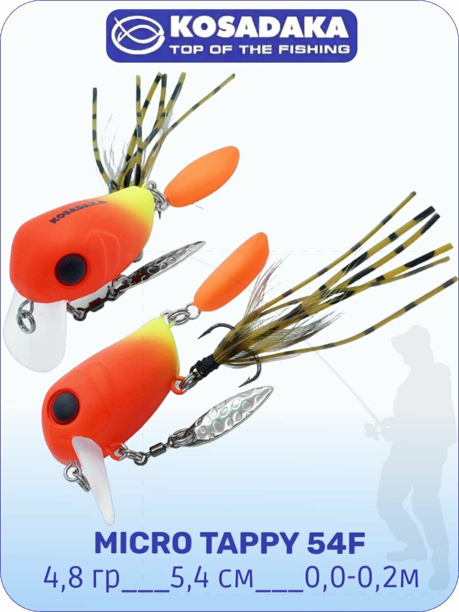 Воблер Kosadaka Micro Tappy 54F, плав, 54мм, 4.8г, 0.0-0.2м, цв. MC11