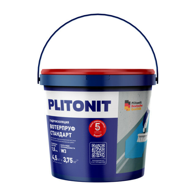 Гидроизоляция PLITONIT WaterProof Standard полимерная 4,5кг, арт. Н009294