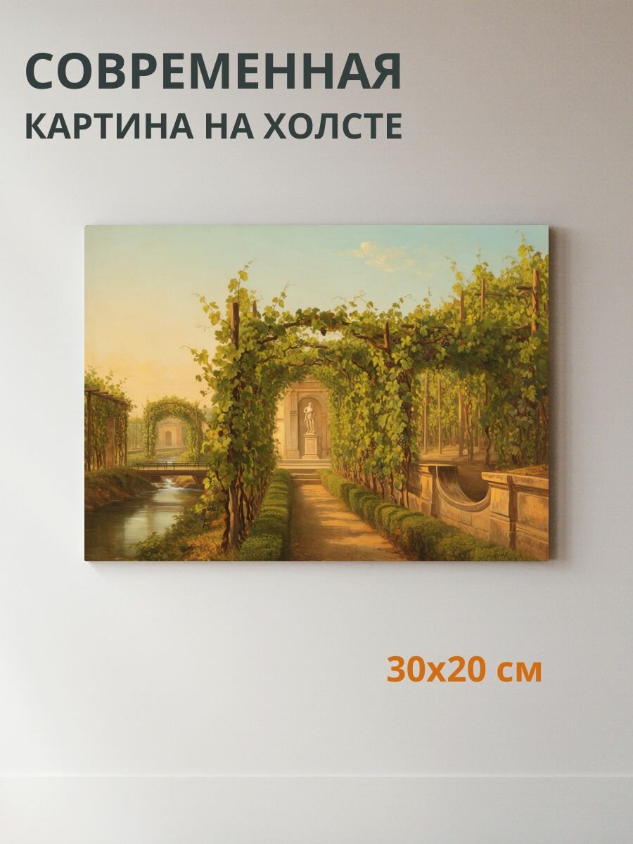 Картина на холсте Статуя 30x20 см