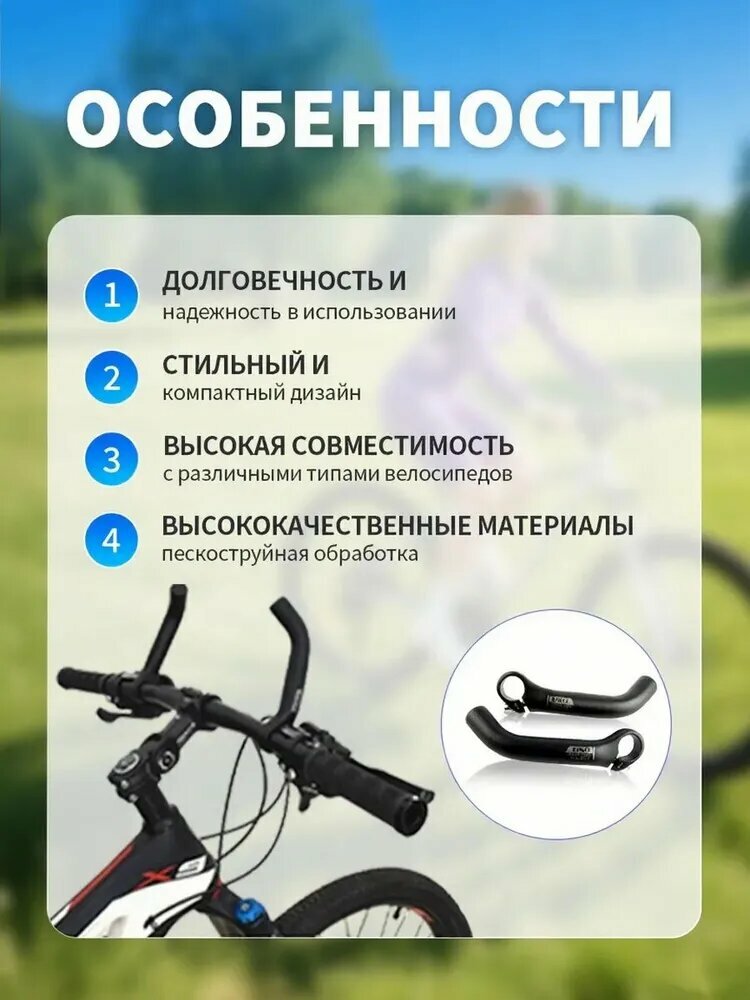 Вспомогательная ручка в машину, алюминиевая, удобный захват, диаметр 22 мм, комплект 2 шт, для длительных поездок — фото 1