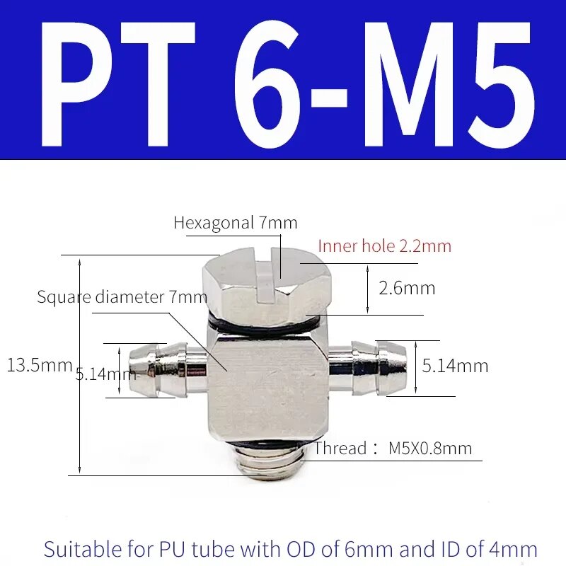 Пневматический тройник SMC металлический M3 M5 M6 PT 6-M5