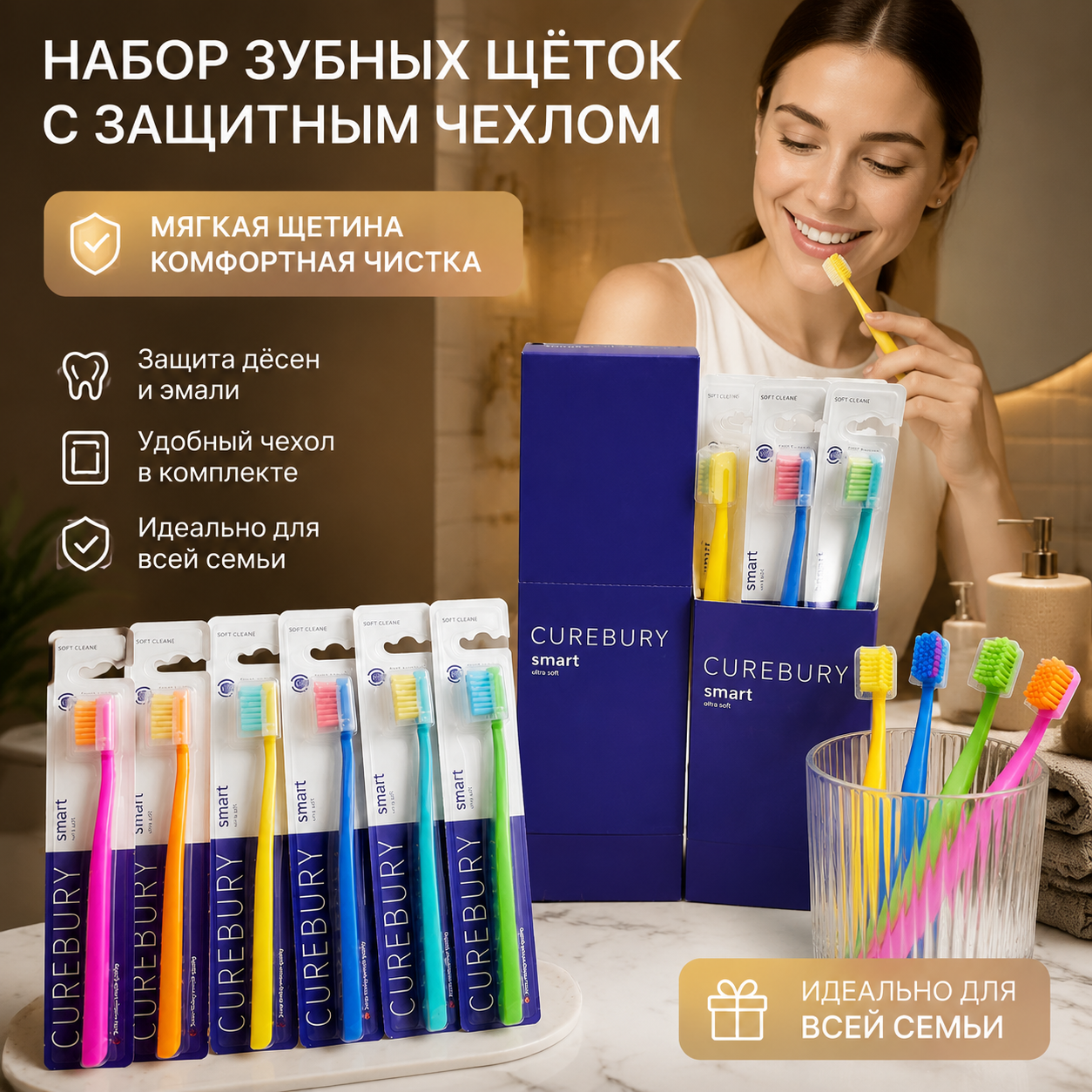 Зубная щетка r.o.c.s. média sensitive ультраfina