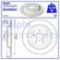 Диск тормозной Delphi BG5094C