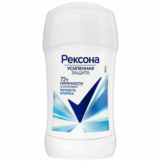 Антиперспирант карандаш Rexona Легкость хлопка, 40 мл