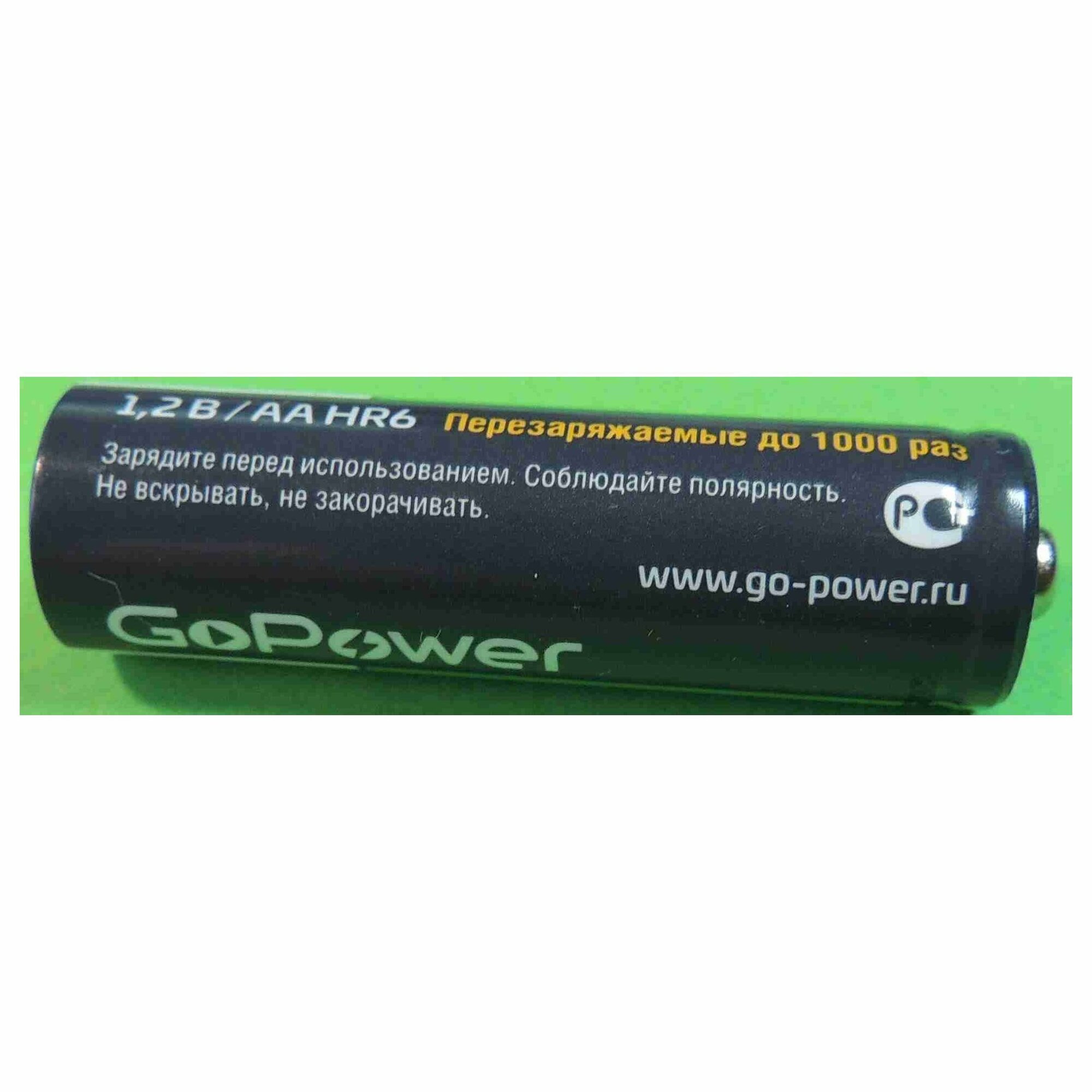 Аккумулятор (AA) 1,2в 1800мАч GoPower реальная емкость 1860 Ni-Mh
