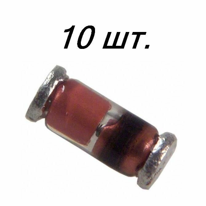 10шт 4,3в 0,3вт sod-80 miniMELF стабилитрон