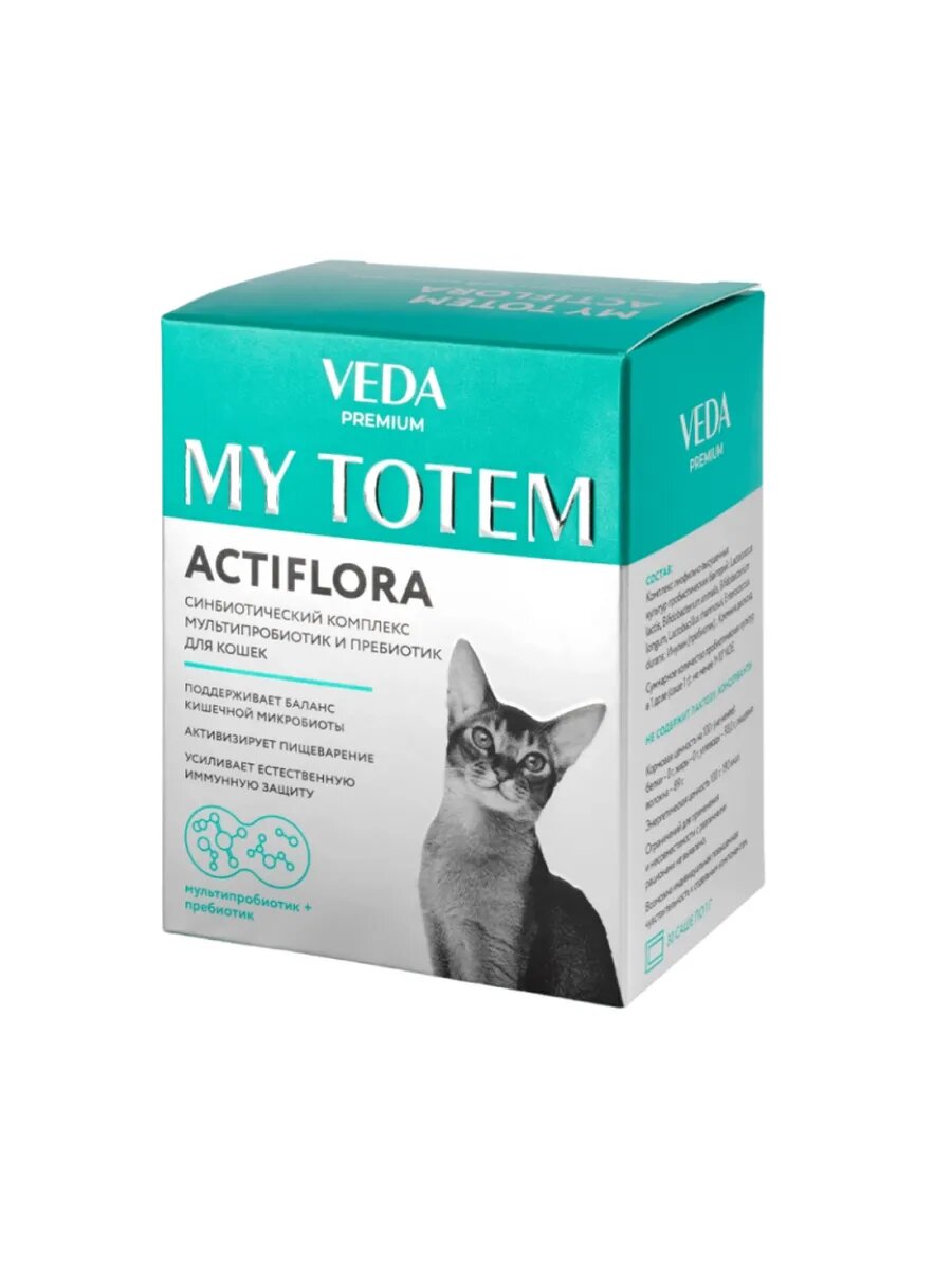 Витамины Актифлора для кошек MY TOTEM ACTIFLORA 30пак/1г