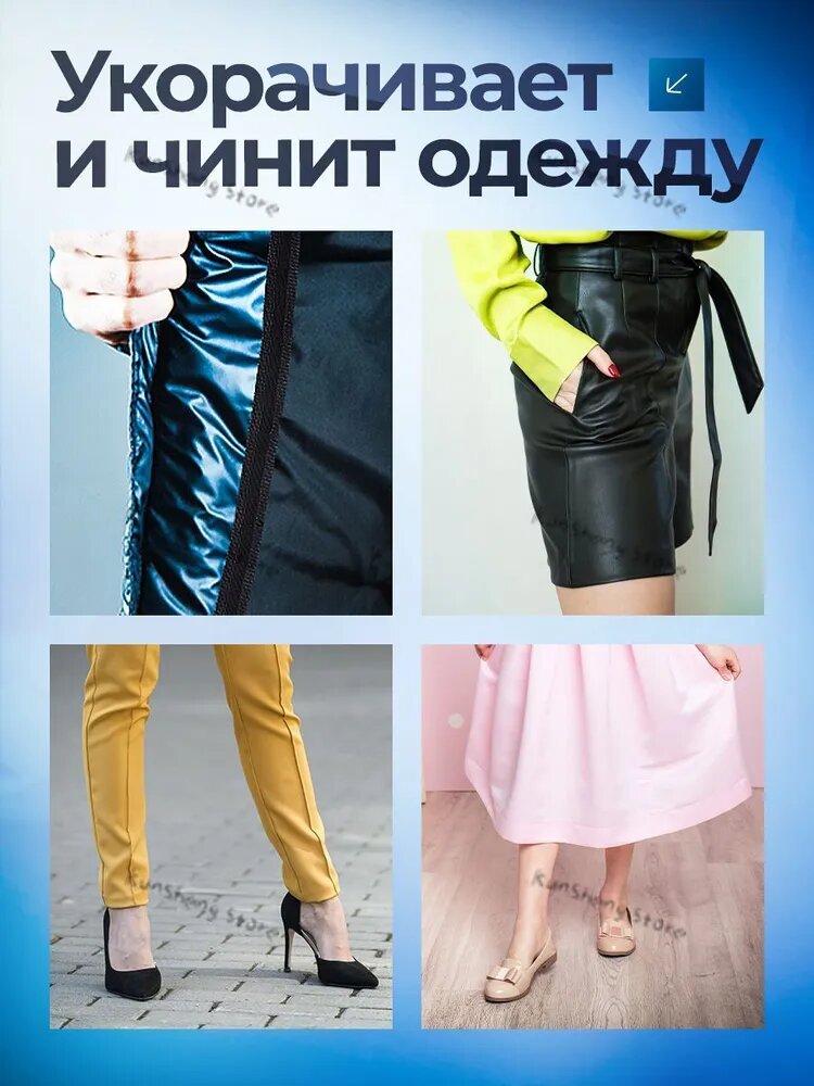 Лента — фото 1