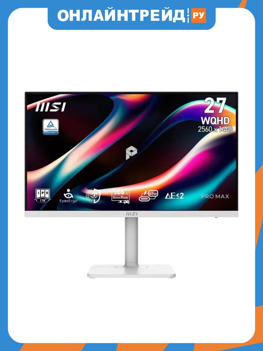 Монитор Msi 27" Pro MAX 271QPHW E14 белый IPS LED 4ms 16:9 HDMI M/M матовая HAS Piv 1500:1 300cd 178