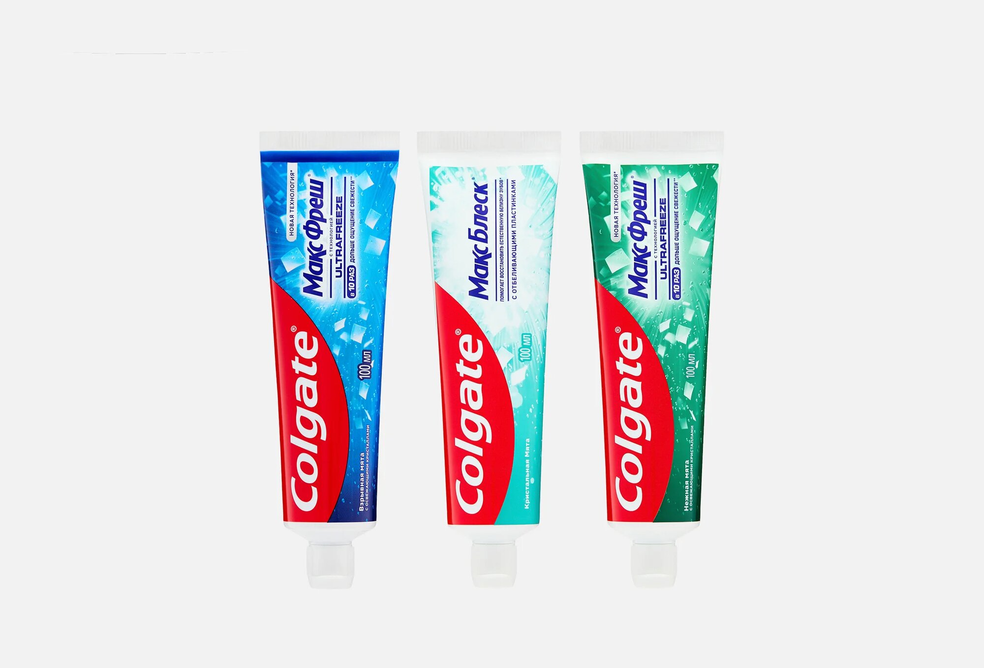 Colgate Макс Блеск + Макс Фреш Нежная мята + Макс Фреш Взрывная мята Набор зубных паст 3шт