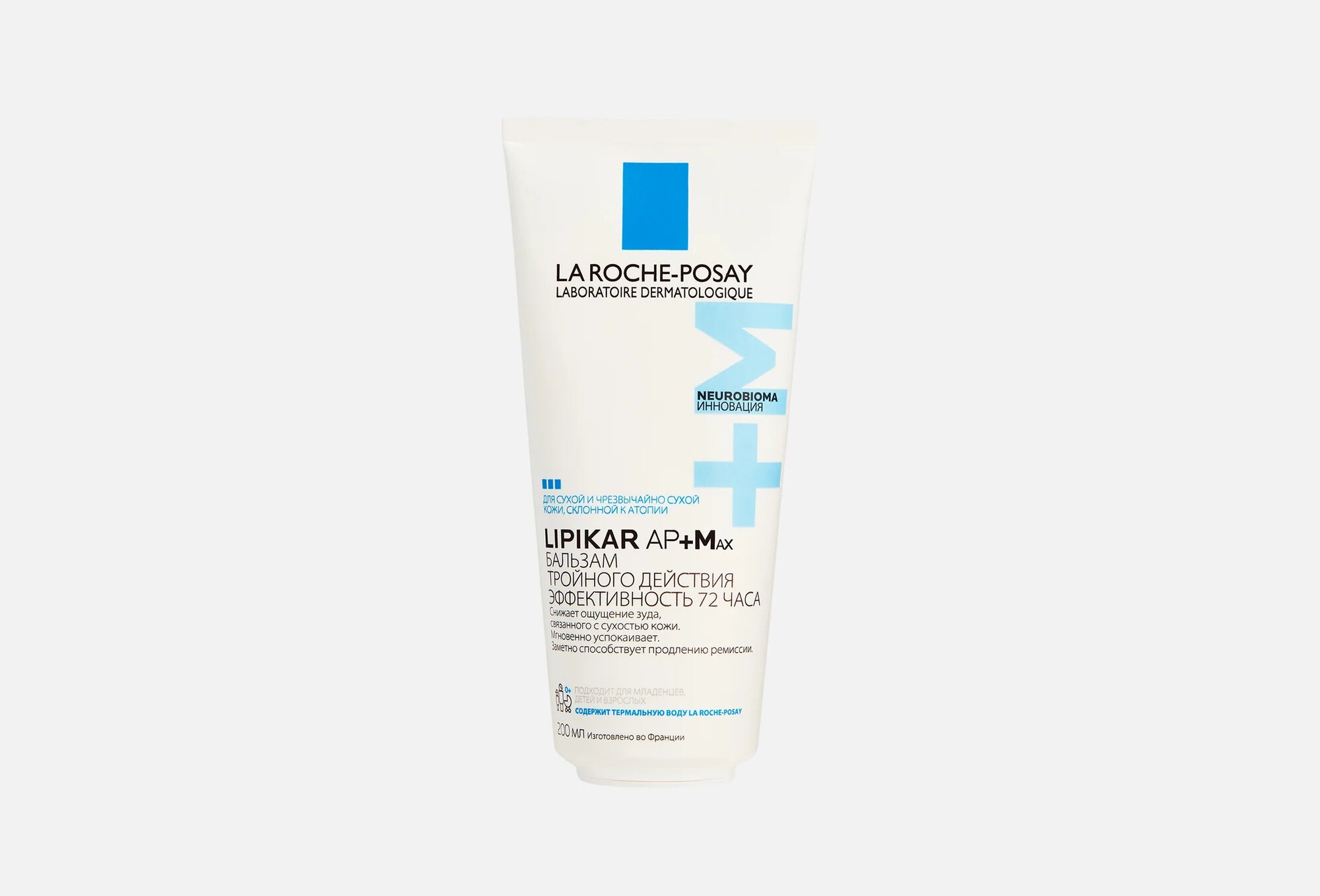 La Roche-Posay LIPIKAR AP+MAX Липидовосполняющий бальзам для лица и тела 200 мл