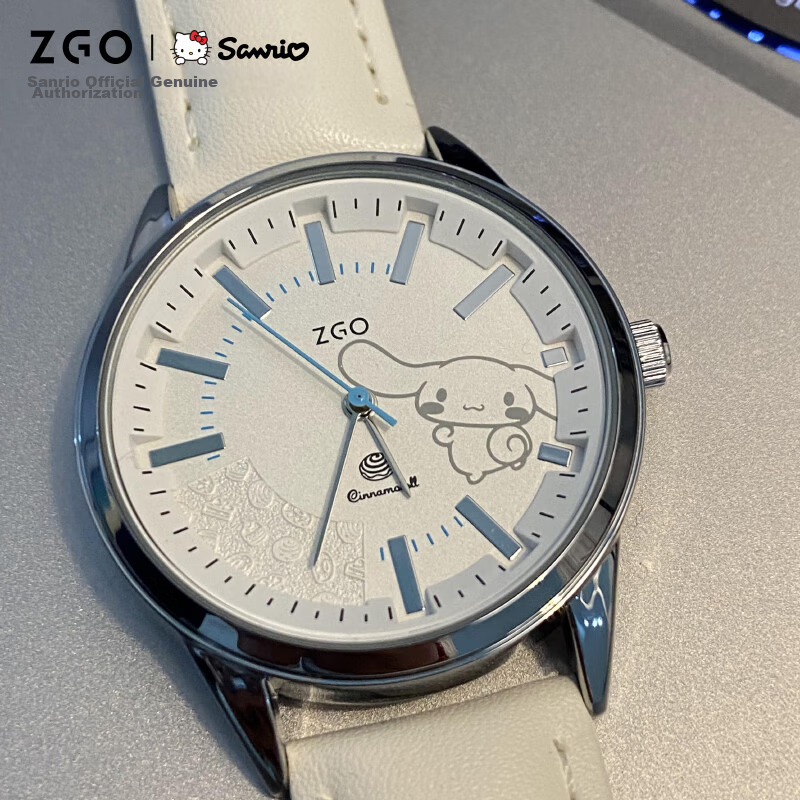  ZGO
