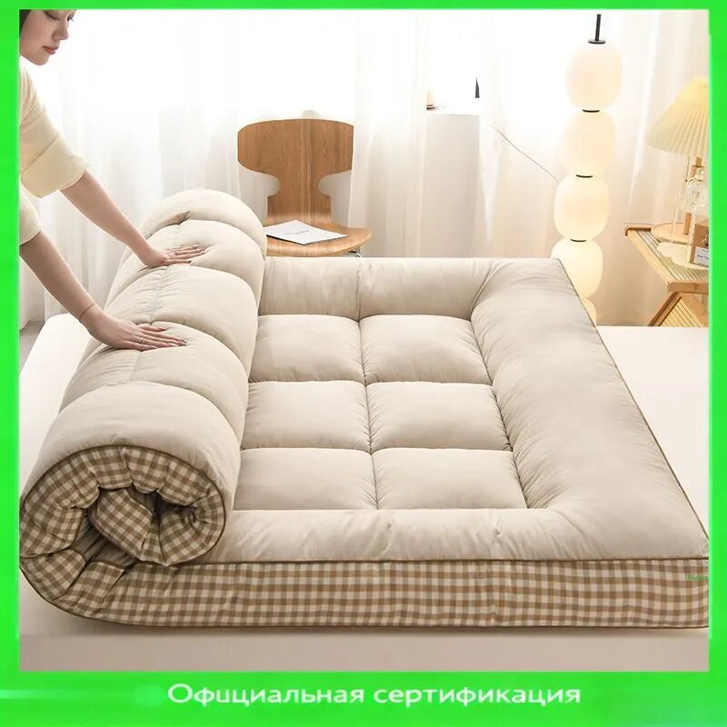 Матрас, Беспружинный, 150х200 см