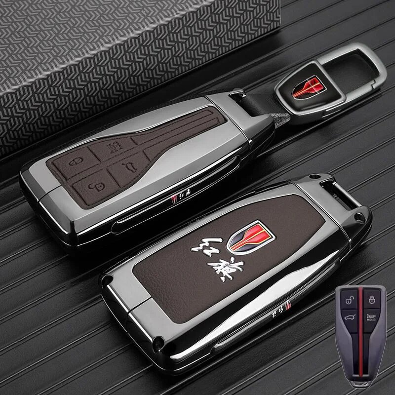 Чехол для ключей FAW Hongqi B5-brown