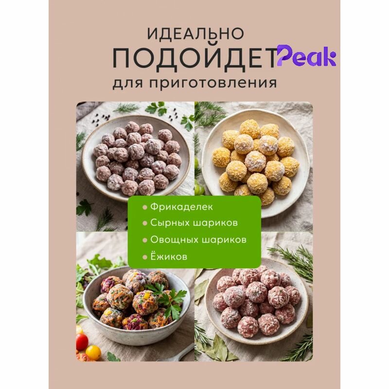 Форма для льда, 1 шт — фото 1