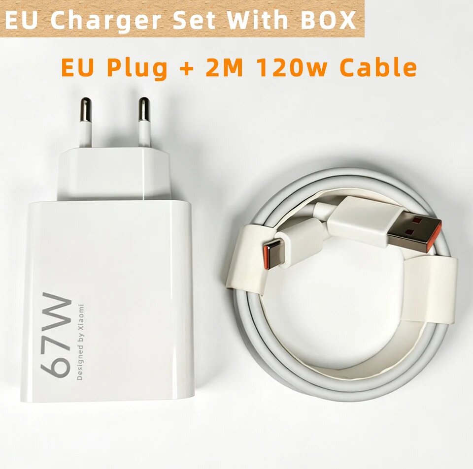 Оригинальное Зарядное Устройство XIAOMI 67W Hyper Turbo Charge С Кабелем Для EU Charger Set 2M