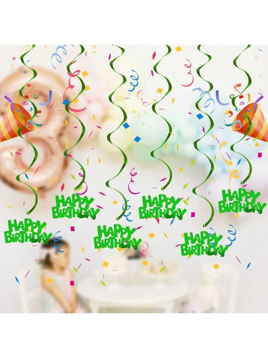 Набор декораций для дня рождения Happy Birthday Зеленый, Olive