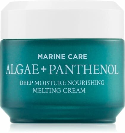 Крем для ухода за кожей Heimish Marine Care, 55 мл