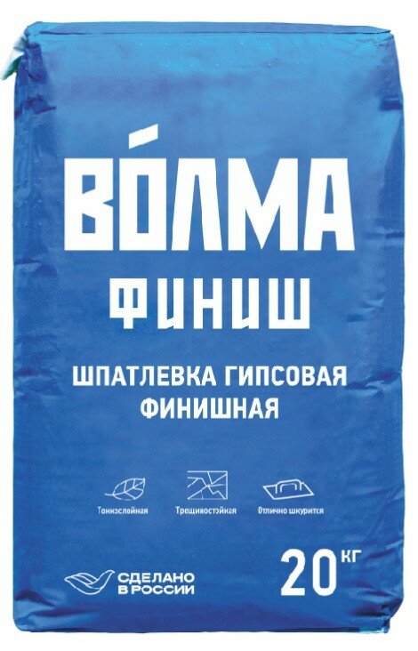 Волма Финиш шпатлевка финишная, гипсовая, для внутренних работ (20кг)