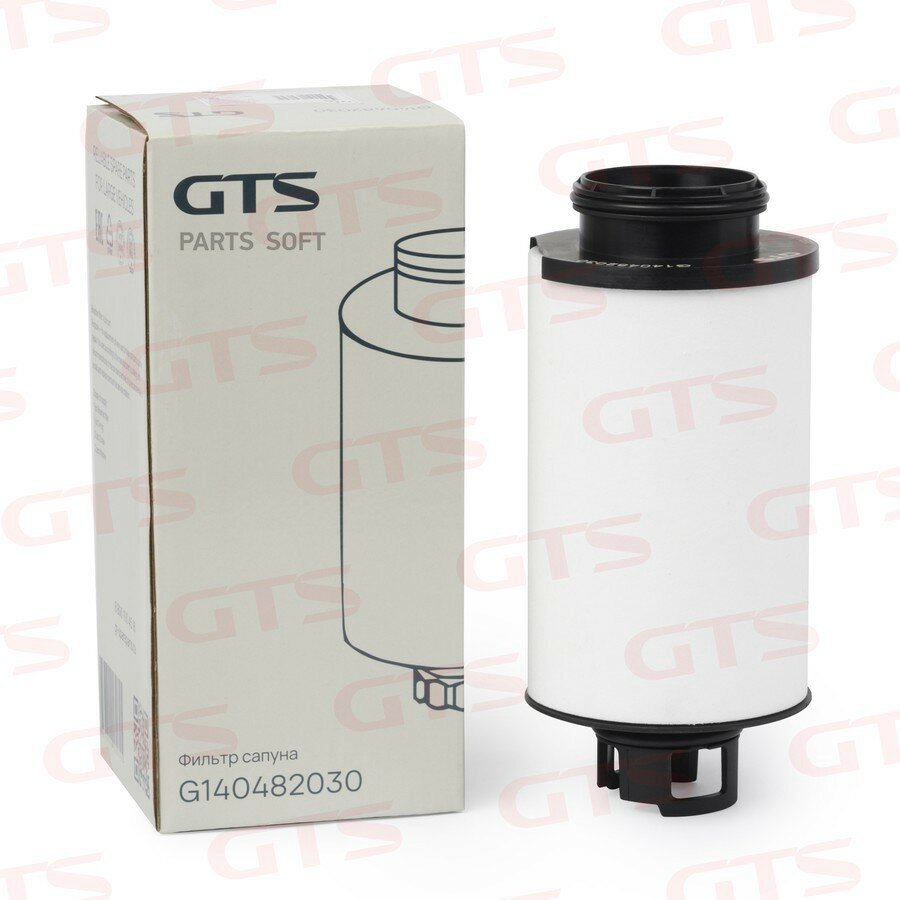 Фильтр сапуна MAN от официального дистрибьютора, GTS, артикул G140482030