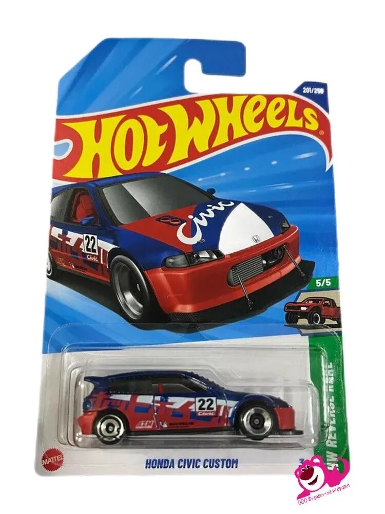 Машинка Mattel Hot Wheels 2025K C4982 Honda Civic Custom (Blue Red)