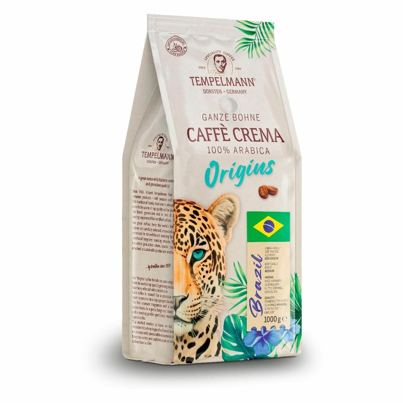 Кофе зерновой Tempelmann Caffe Crema
