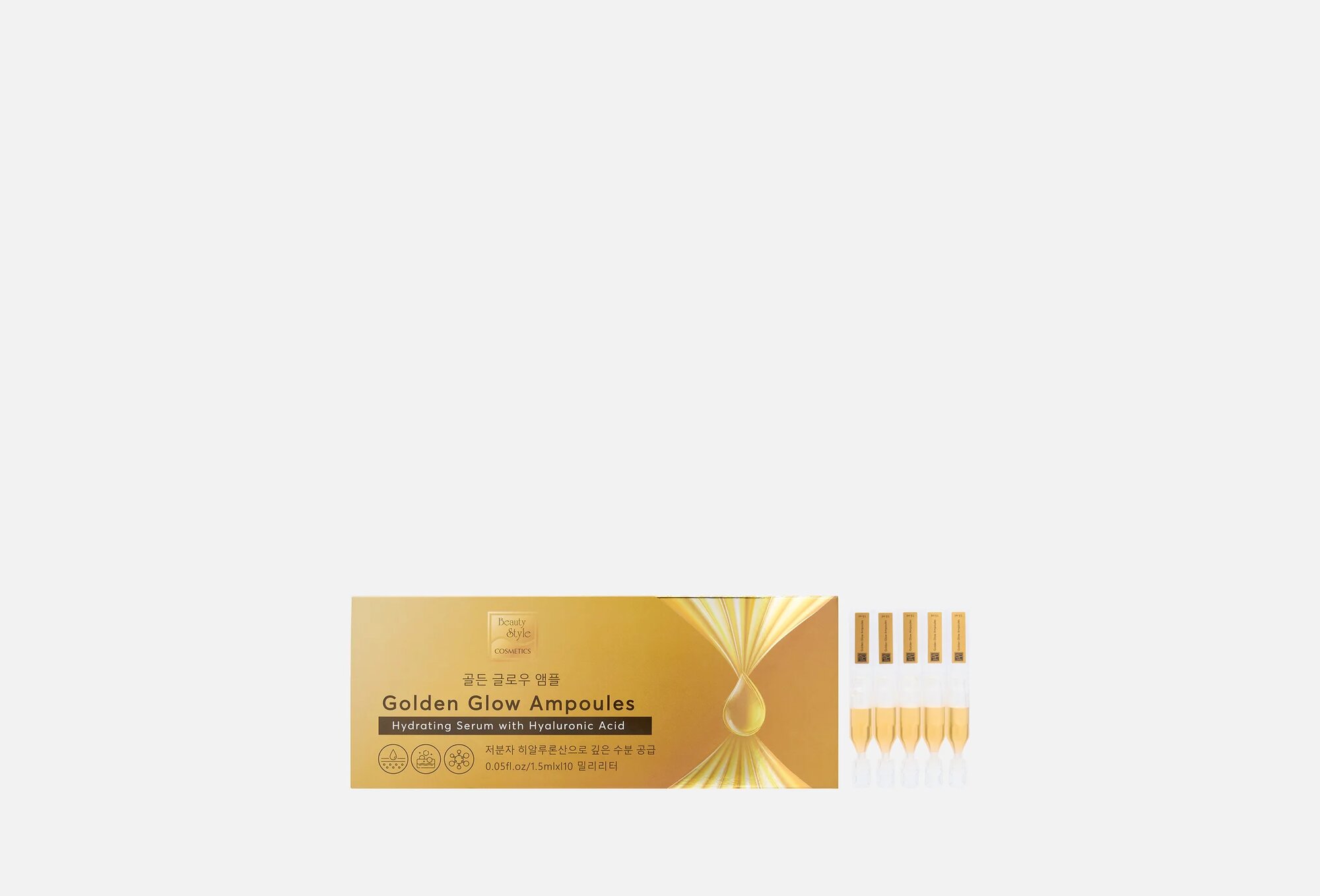 Beauty Style golden glow набор увлажняющих ампул для лица 10шт