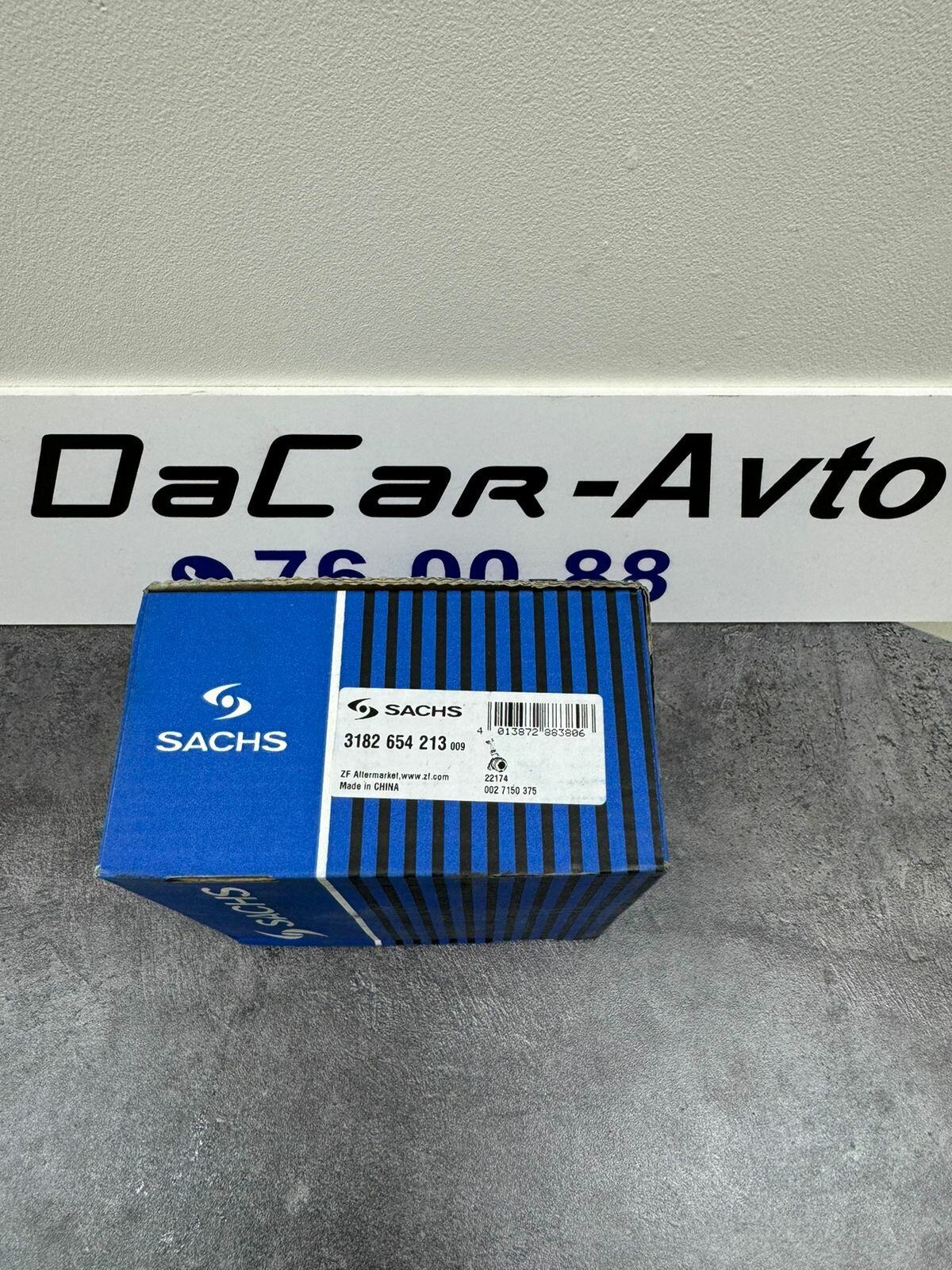 3182654213 Подшипник выжимной гидравлический SACHS GM