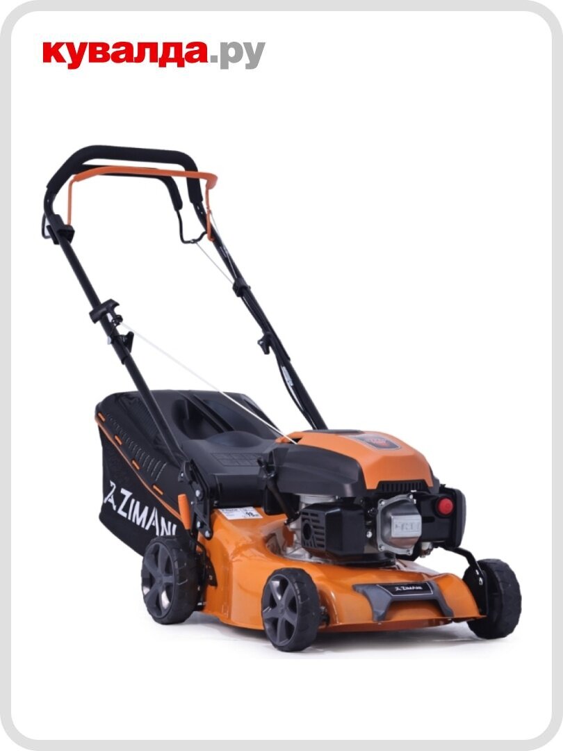 Газонокосилка бензиновая ZIMANI LC140S