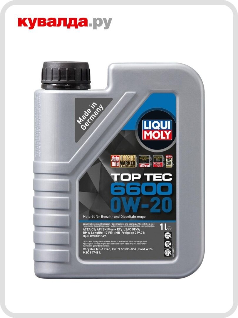 Масло моторное LIQUI MOLY SAE 0W20 Top Tec 6600 1 л 21410