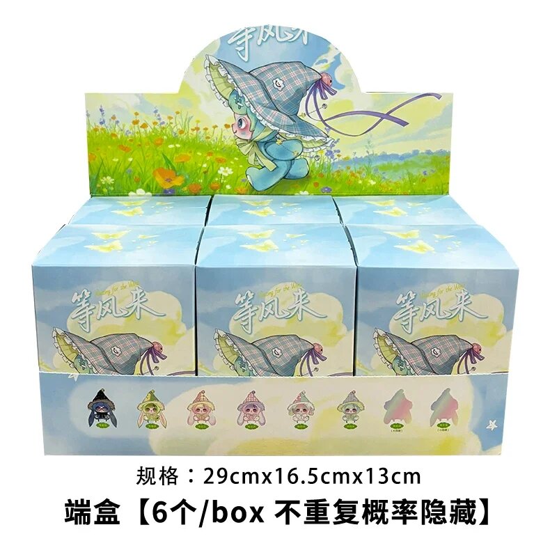 Коллекционные фигурки Lokiki Wait For The Wind 52TOYS A set of 6