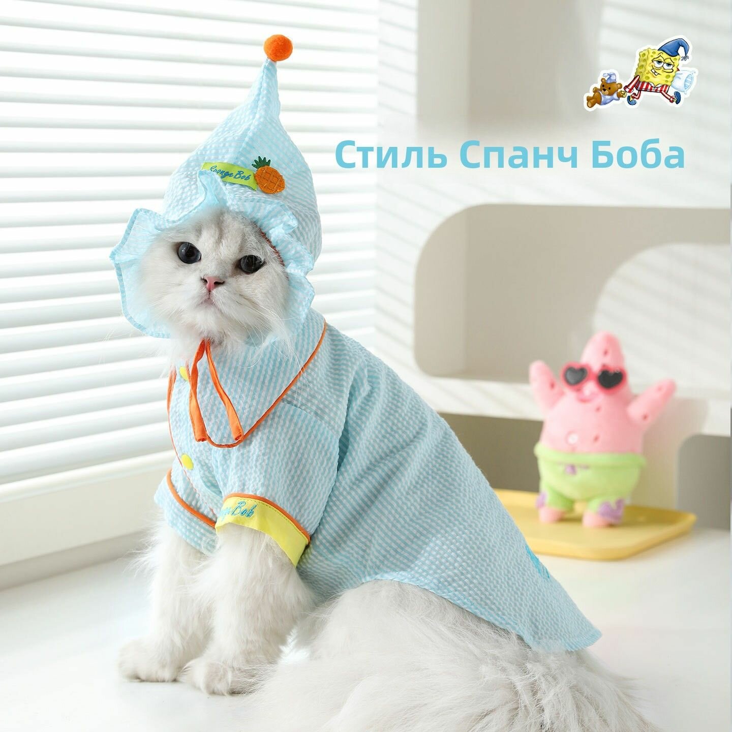 Пижама для кошек с принтом, хлопковая, с шапочкой, для весны и лета