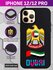 Чехол на iPhone 12 12 Pro с принтом