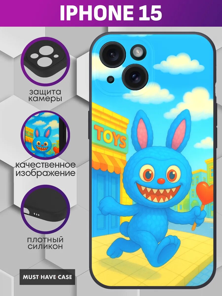 Чехол на iPhone 15 с принтом Лабубу Лабуба Labubu