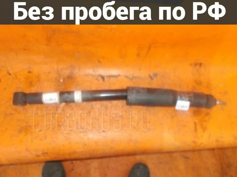 Амортизатор Зад с пробегом Honda Stepwgn RG1